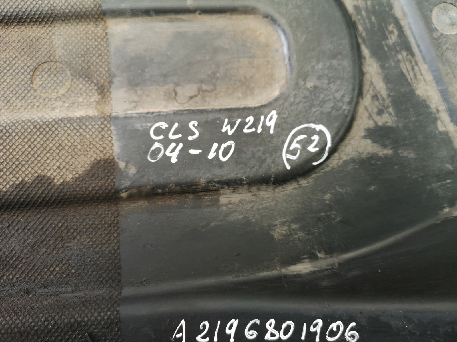 MERCEDES CLS W219 W211 04-10 LEFT SIDE UNDER BODY GUARD TRAY 2196801906 ...