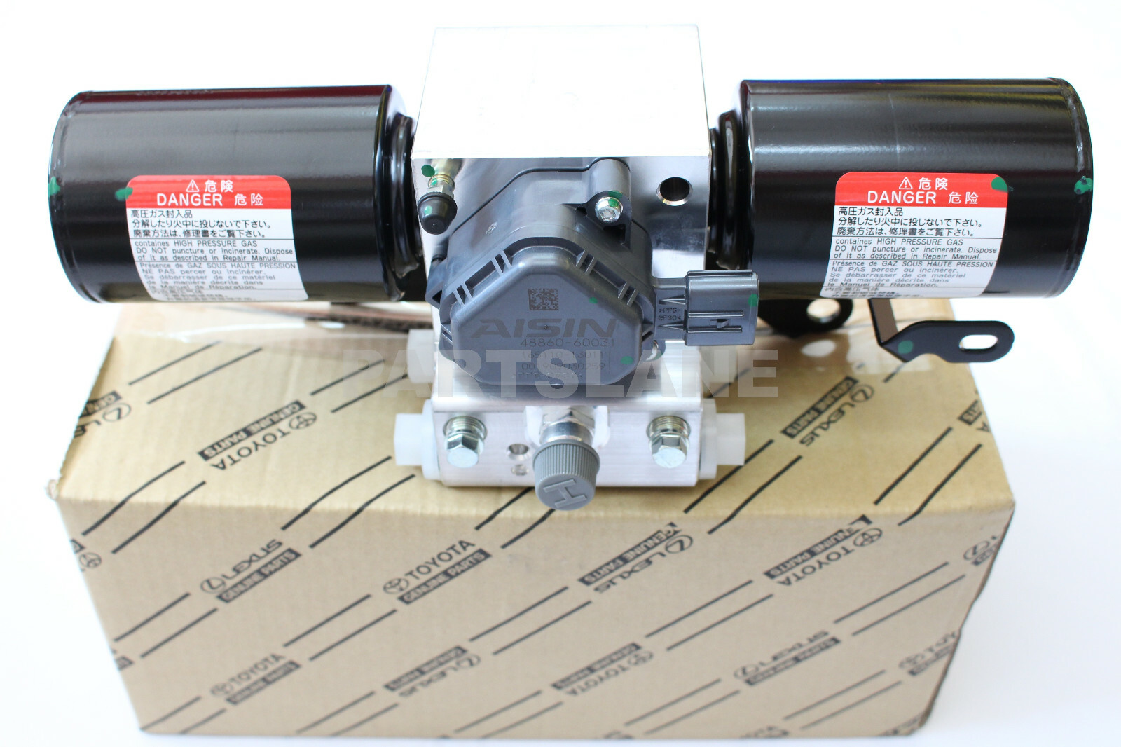 2010-2023 Toyota 4Runner Lexus GX460 OEM Stabilizer Control Housing ...