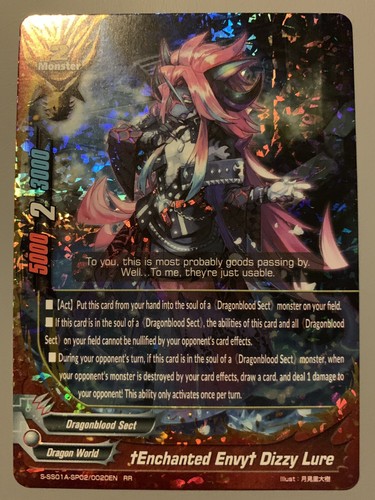 FUTURE CARD BUDDYFIGHT †ENCHANTED ENVY† DIZZY LURE S-SS01A-SP02/0020EN ...