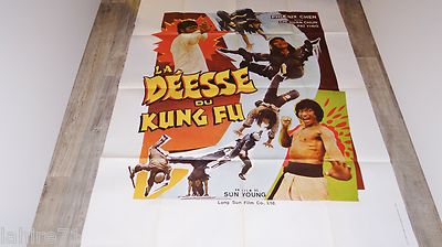 LA DEESSE DU KUNG -FU Ruan gu zhen nai ! affiche cinema karate kung-fu ...