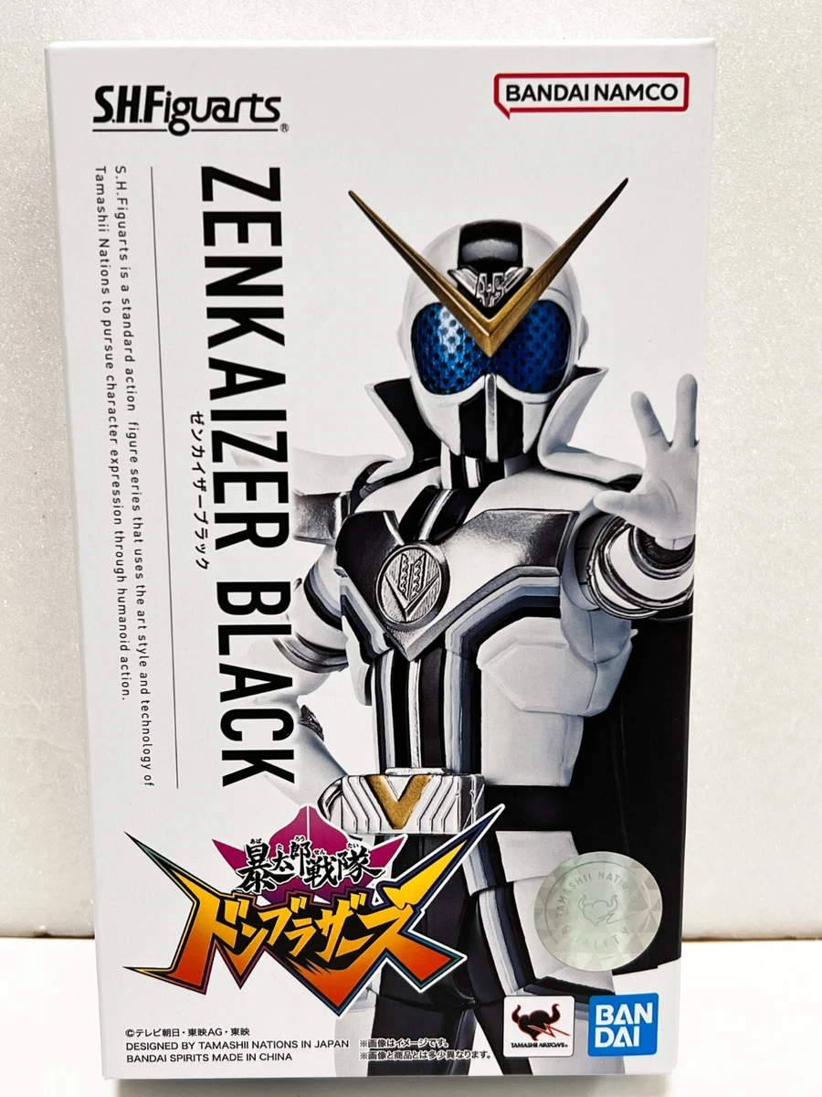 Kamen Rider Kaixa Break Form