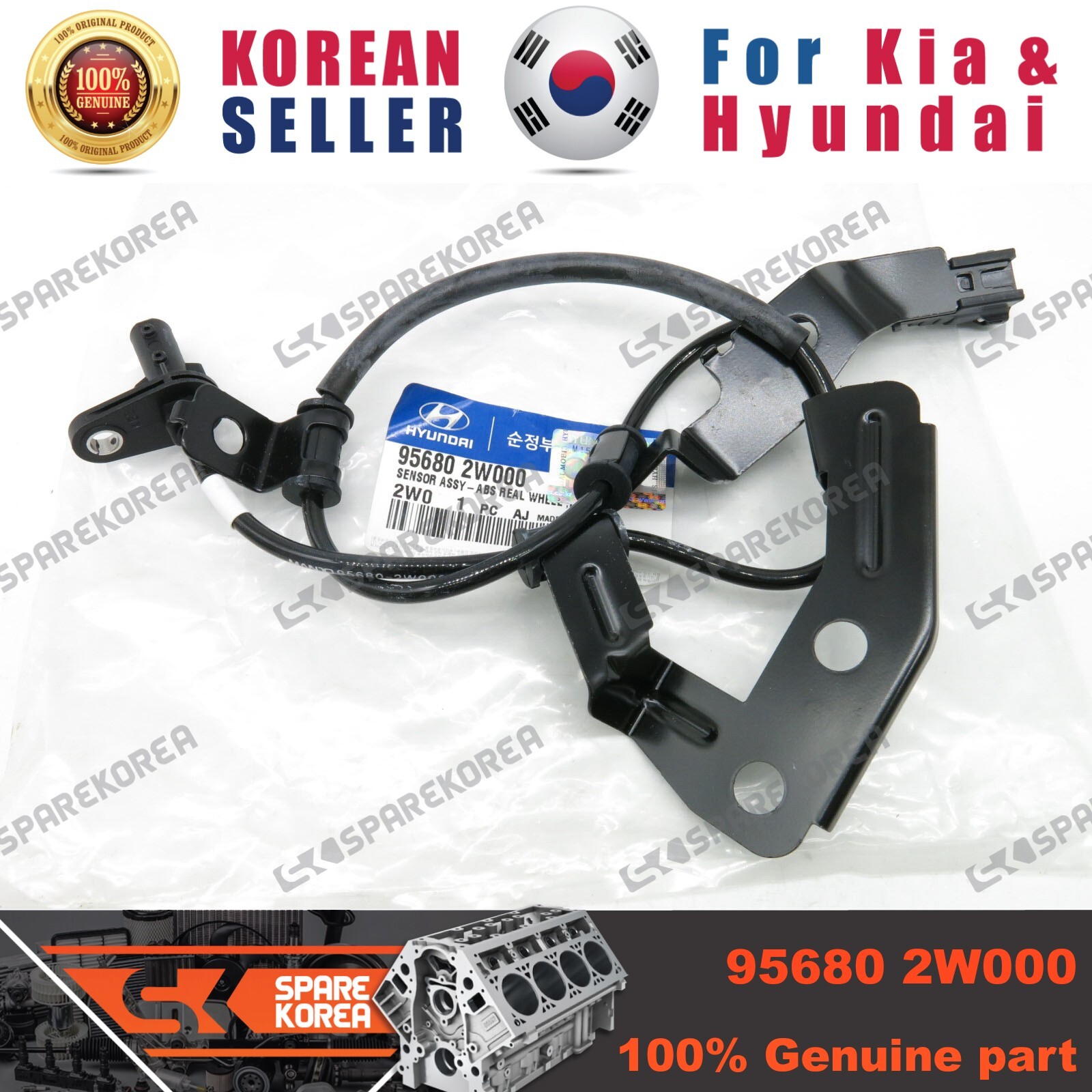 Genuine/OEM 956802W000 SENSOR ASSY-ABS REAR WHEEL,LH for Hyundai Santa ...