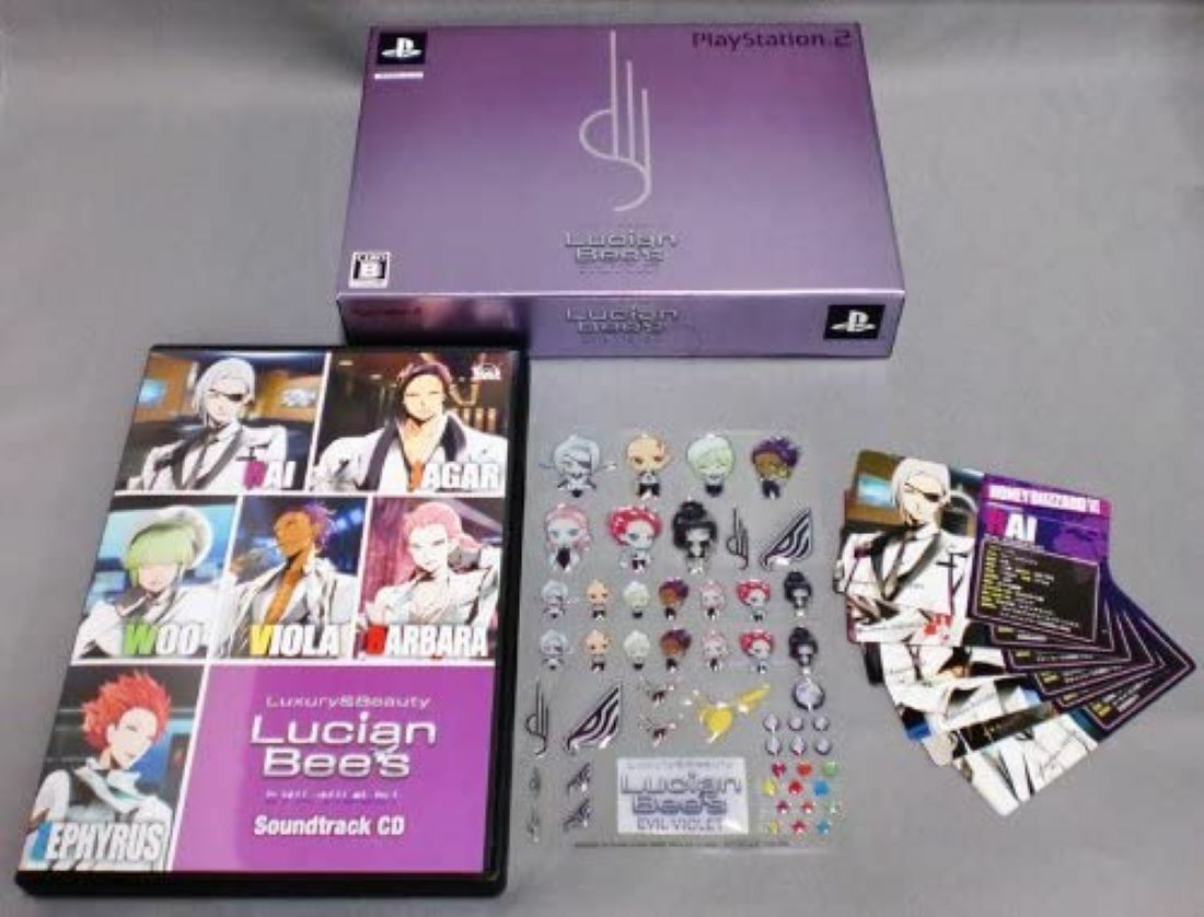 Lucian Bee's Evil Violet Limited Edition Sony PlayStation 2 Japan ...
