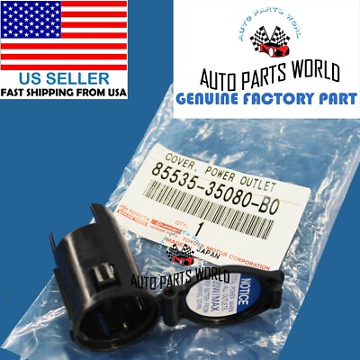 GENUINE OEM TOYOTA 06-12 RAV4 ACCESSORY POWER OUTLET SOCKET COVER 85535 ...