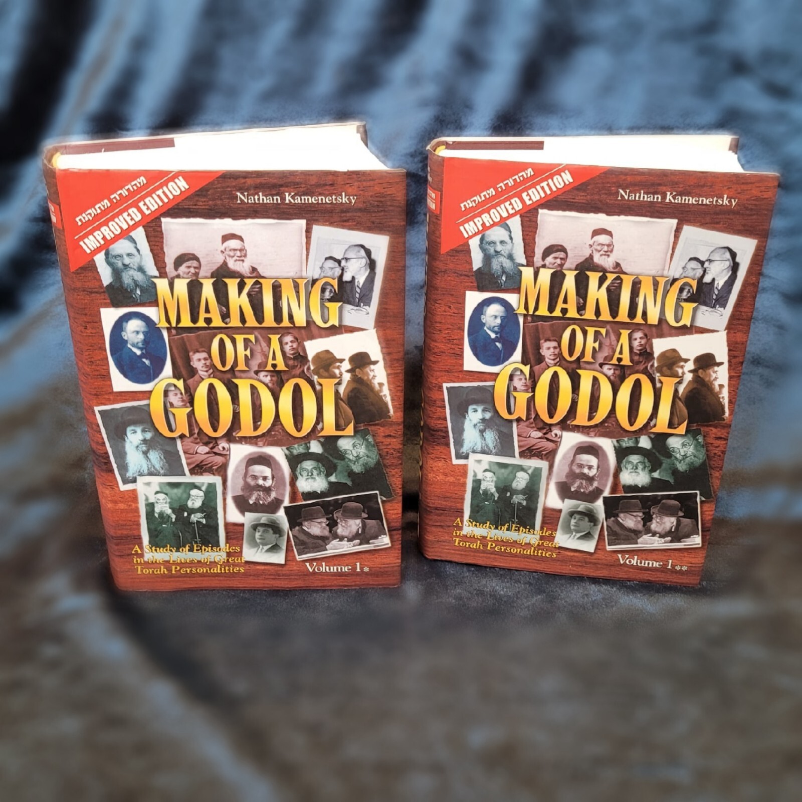 Making of a Godol : A Study of Episodes in the Lives of Great Torah ...