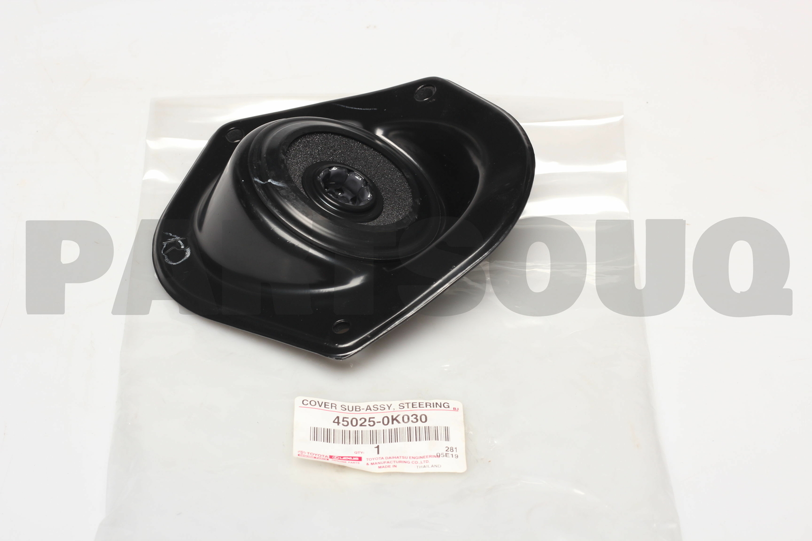 450250K030 Genuine Toyota COVER SUB-ASSY, STEERING COLUMN HOLE, NO.1 ...