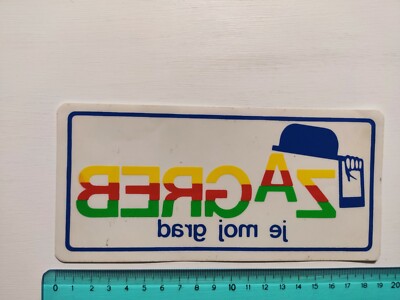 Adhesive Zagreb Je Moj Grab Sticker Autocollant Vintage 80s Original | eBay