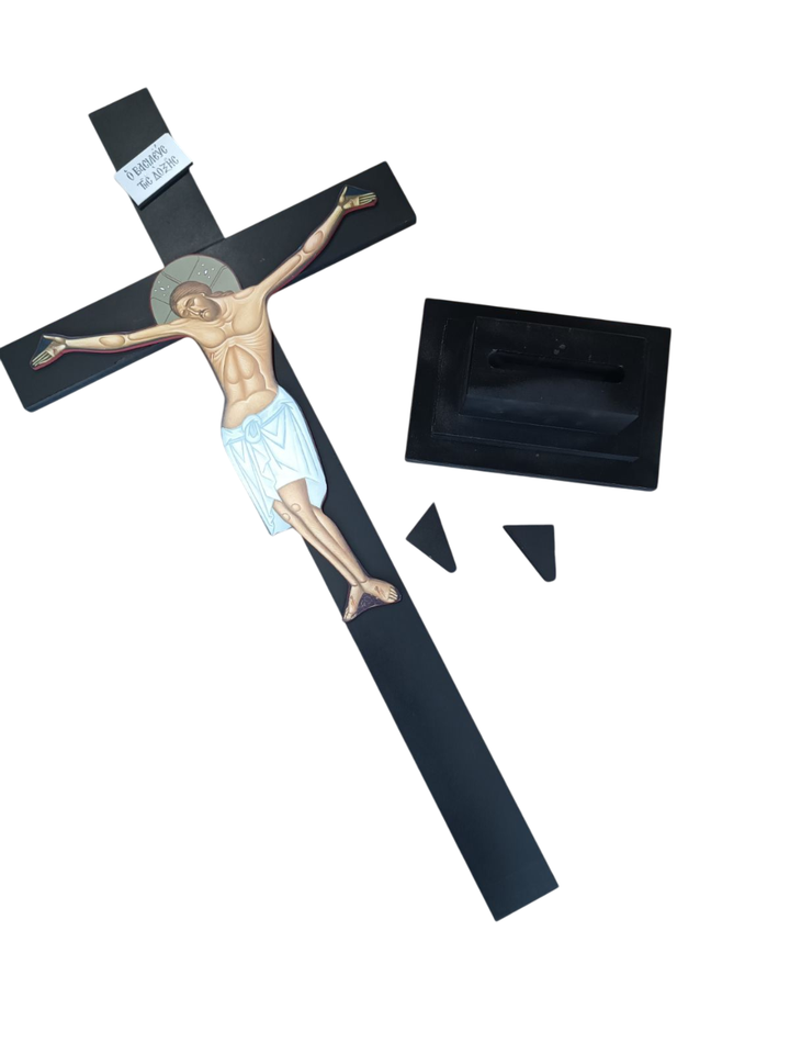 45" Traditional Greek Orthodox Body of Christ Standing Wall Crucifix ...