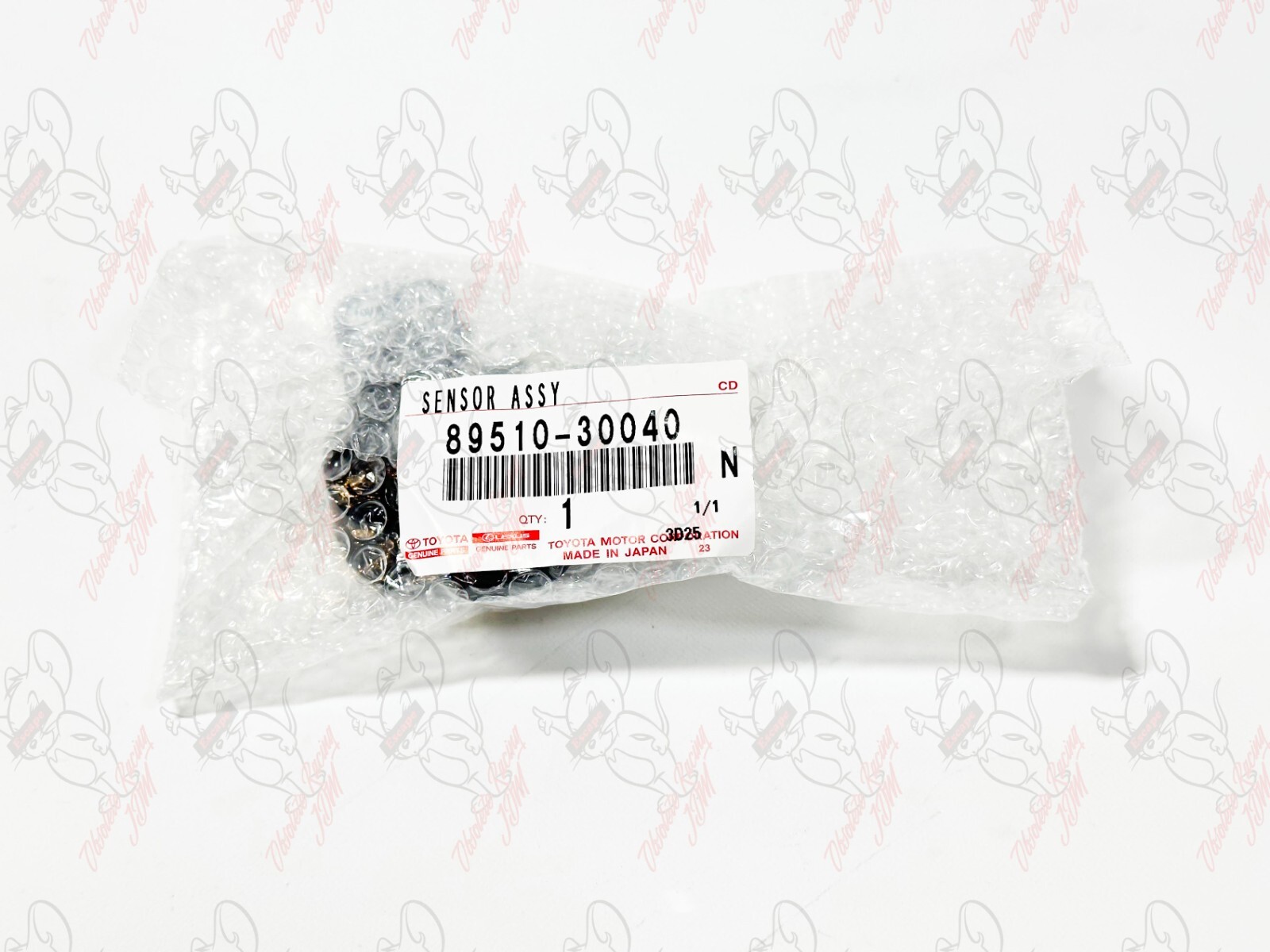 Toyota Genuine LS600HL UVF46 Sensor Assembly Brake Pedal Stroke 89510 ...