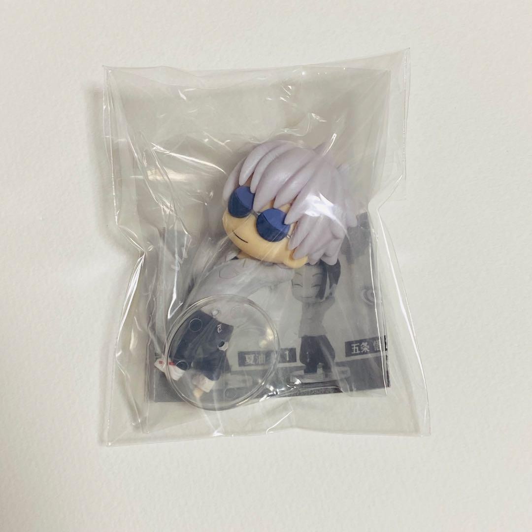 Jujutsu Kaisen Go To This Point Fig.Satoru Gojo [Unused] | eBay