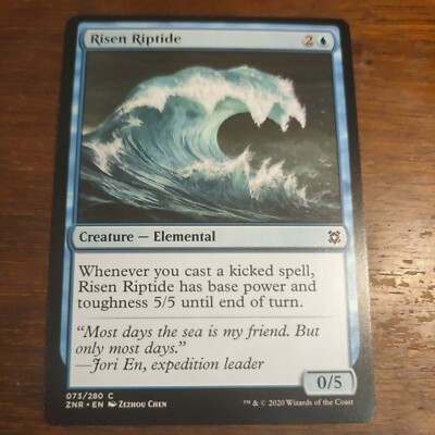 MTG. Zendikar Rising. ZNR. 73. Risen Riptide. | eBay Australia
