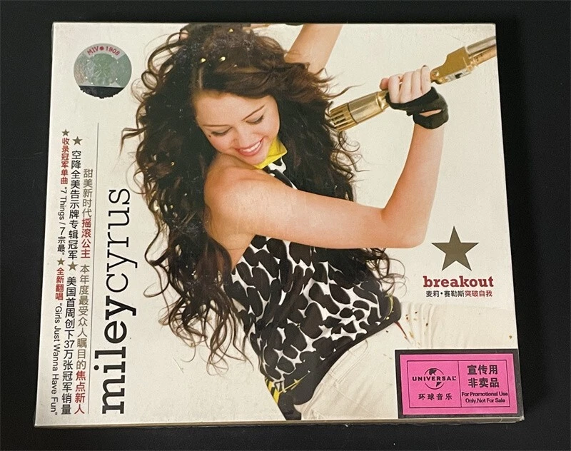 Miley Cyrus Breakout Album Cover