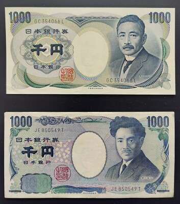 2 Japan Japanese 1000 Yen JPY Banknotes 1984 - 1993 & 2019 Circulated ...