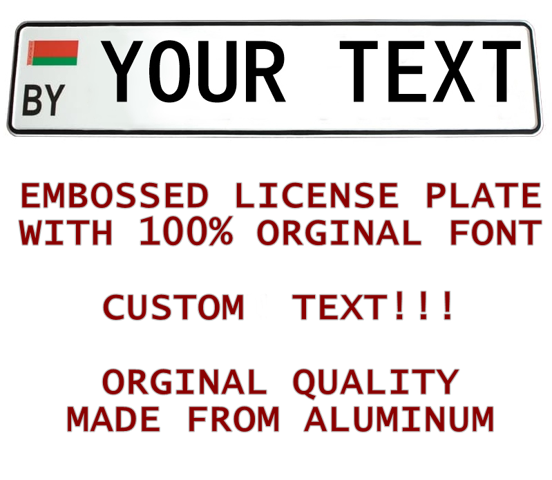BELARUS BELARUSIAN Custom Personalized European Car License Plate ...