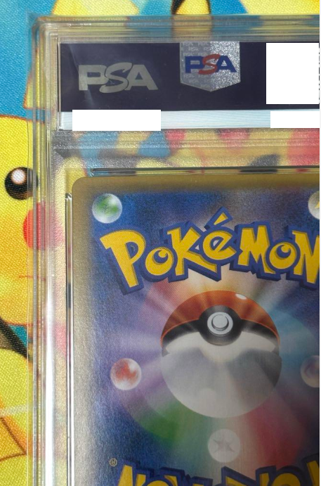 PSA9 2017 P. M. JPN. SUN & MOON SHINNING MEW-HOLD S. E. P. SHINING LEGENDS #041 | eBay