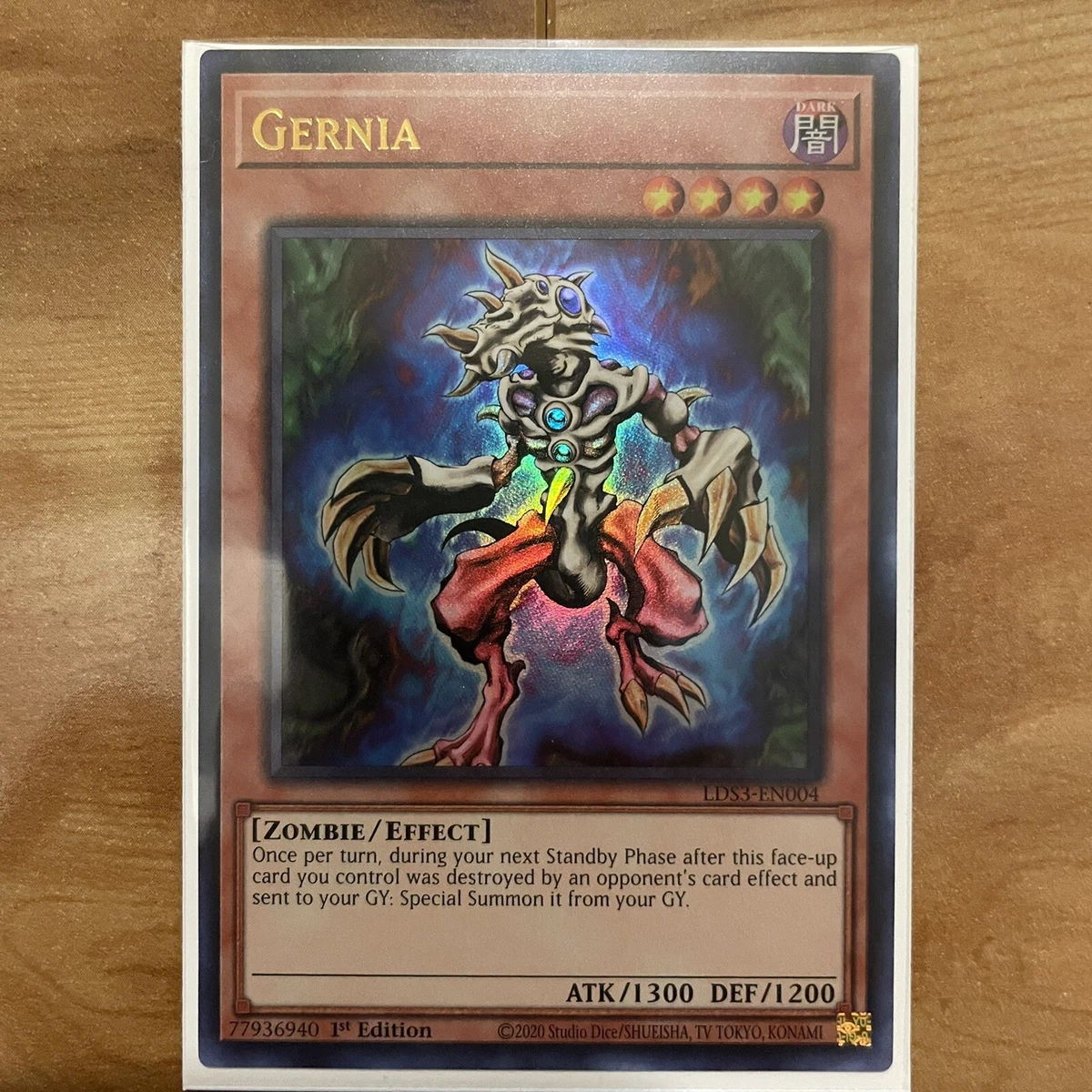 Gold Ultra Rare Yugioh Cards