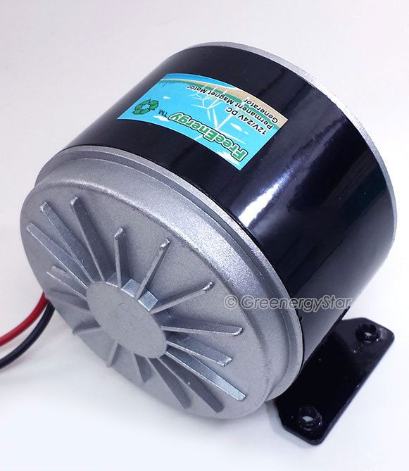 FreeEnergy 12V/24V DC Permanent Magnet Motor PMA for Wind Turbine ...
