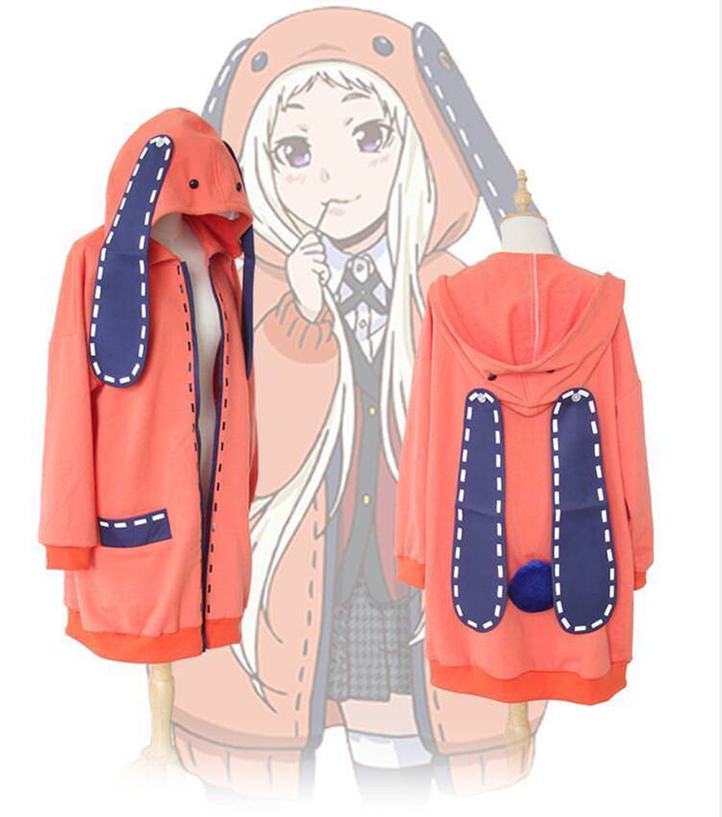 Kakegurui-Compulsive Gambler Runa Yomozuki Coat Jacket Cosplay Costume ...