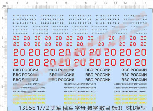 1/72 U.S.A RUSSIA Airforce Letter Number Fighter Model Kit Water Decal ...