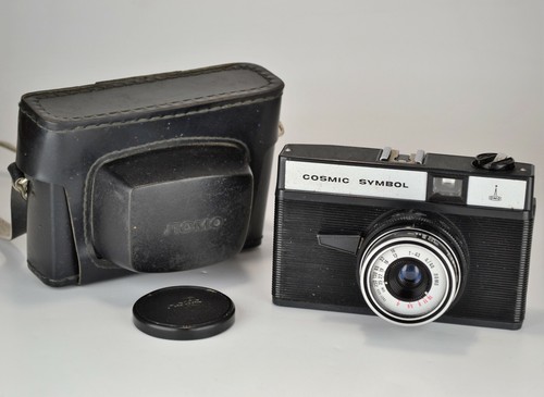 LOMOGRAPHY! COLLECTIBLE! VERY RARE SOVIET USSR "COSMIC SYMBOL" CAMERA ...