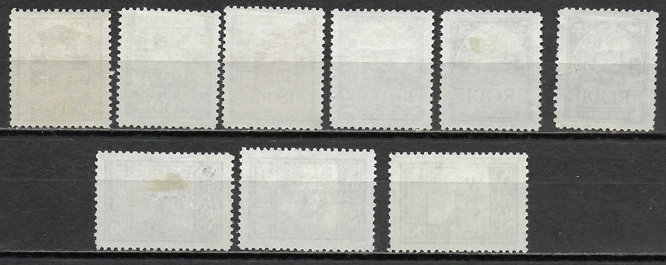 Egean Islands/RODI stamps 1929 MI 17-25 MLH VF | eBay