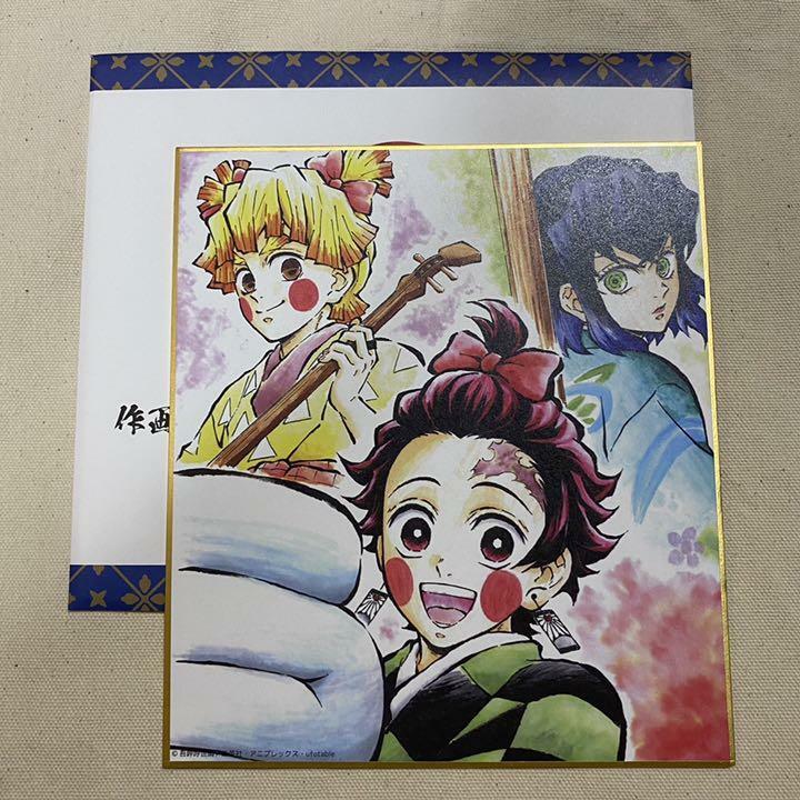 Demon Slayer Kimetsu no Yaiba Mini Shikishi | Grelly USA
