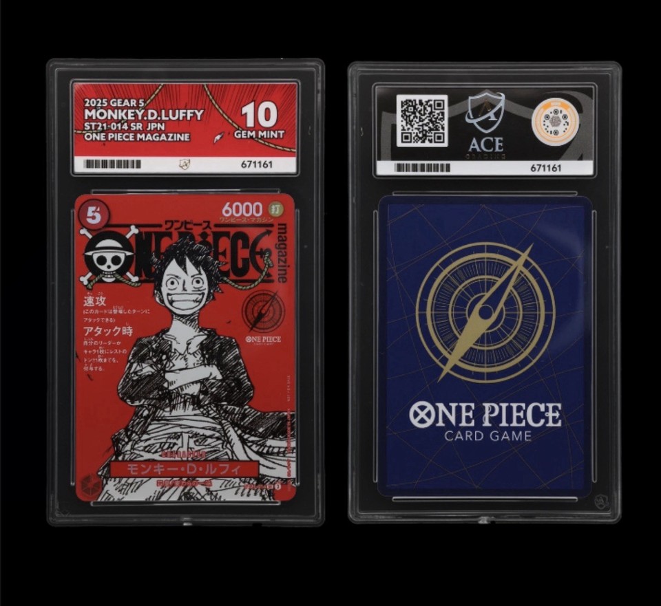 Monkey D Luffy ST21-014 One Piece Magazine Vol. 20 ACE 10! 🔴 | eBay