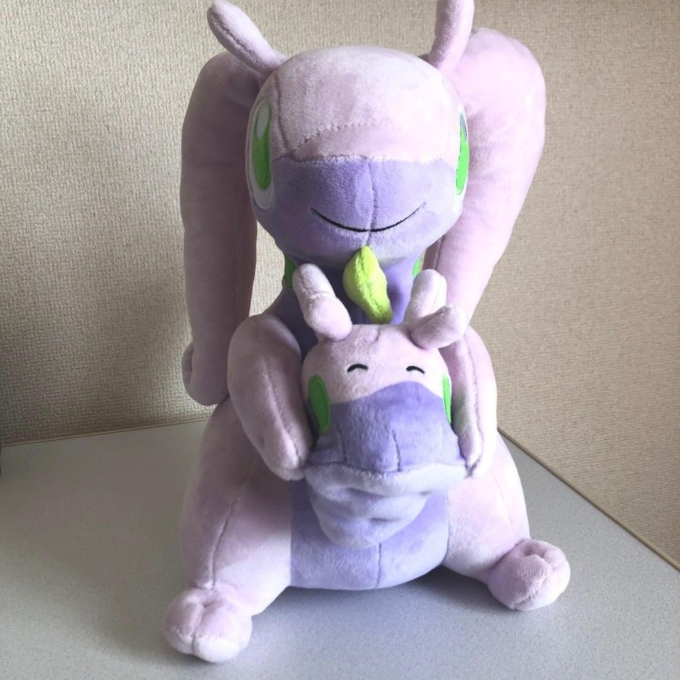 Goomy Goodra Plush Toy from Pokemon Center - Late Bloomer | eBay
