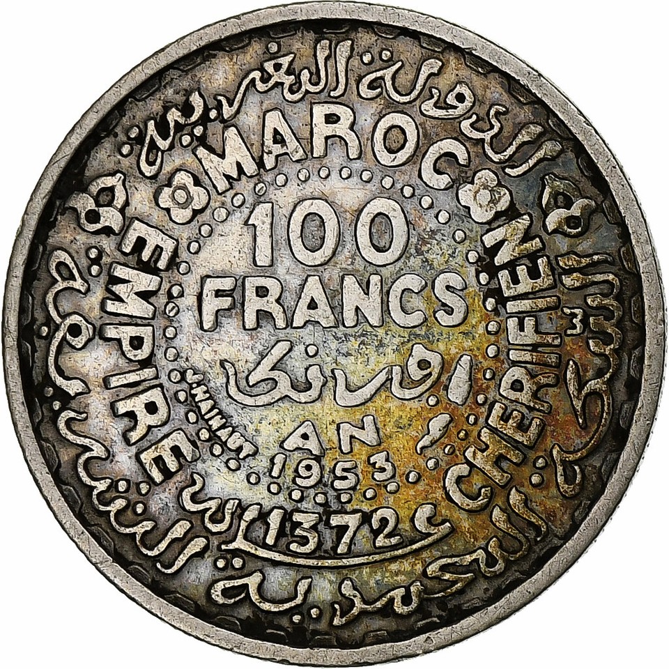 [#1184426] Morocco, Mohammed V, 100 Francs, 1953, Paris, AU, Silver, KM ...
