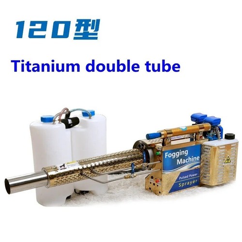 Agricultural Petrol High-pressure Spraying Sprayer Smoke Pulse Fog ...