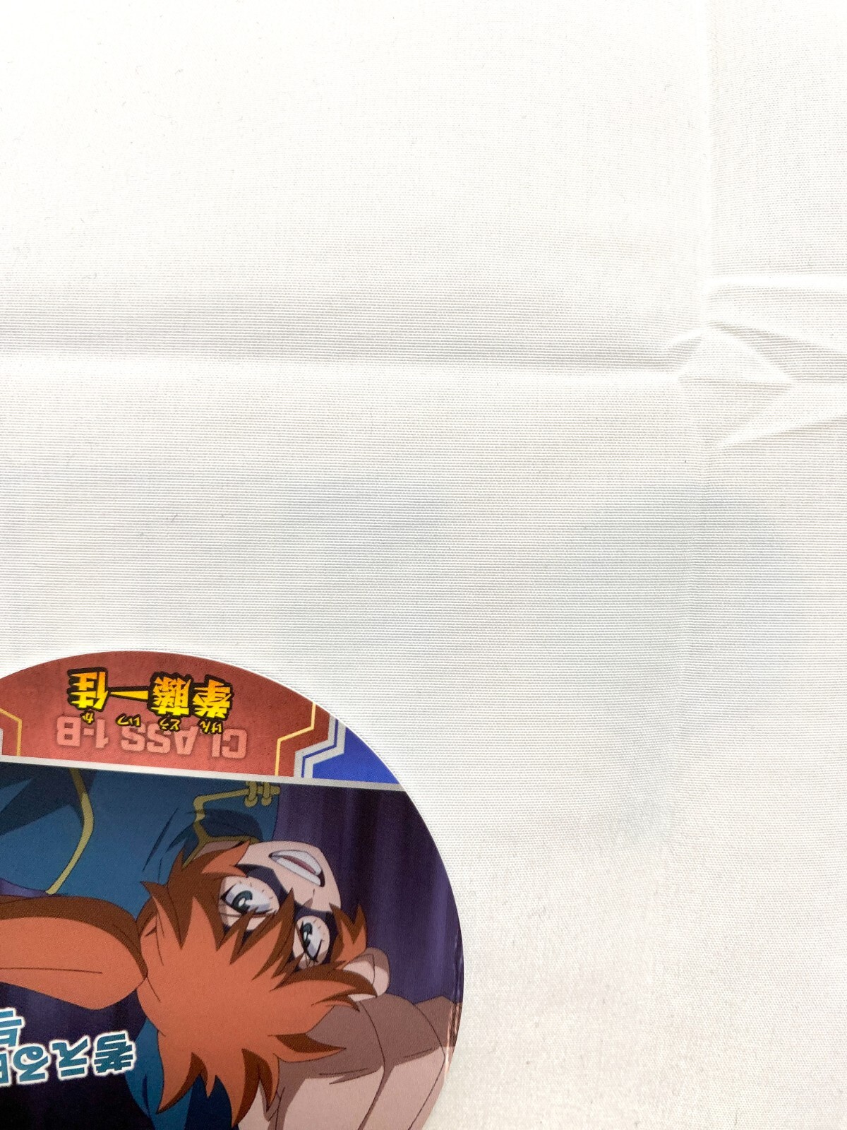 Itsuka Kendo My Hero Academia Coaster Bandai Anime Shueisha MHA Art ...