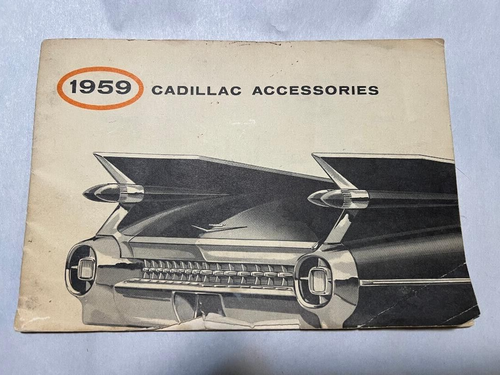 1959 Cadillac accessories sales brochure, rare used ORIGINAL, NOT a ...