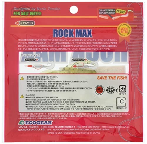 NEW Ecogear Rock Max 4-inch #408 Watermelon Bug Lure | eBay