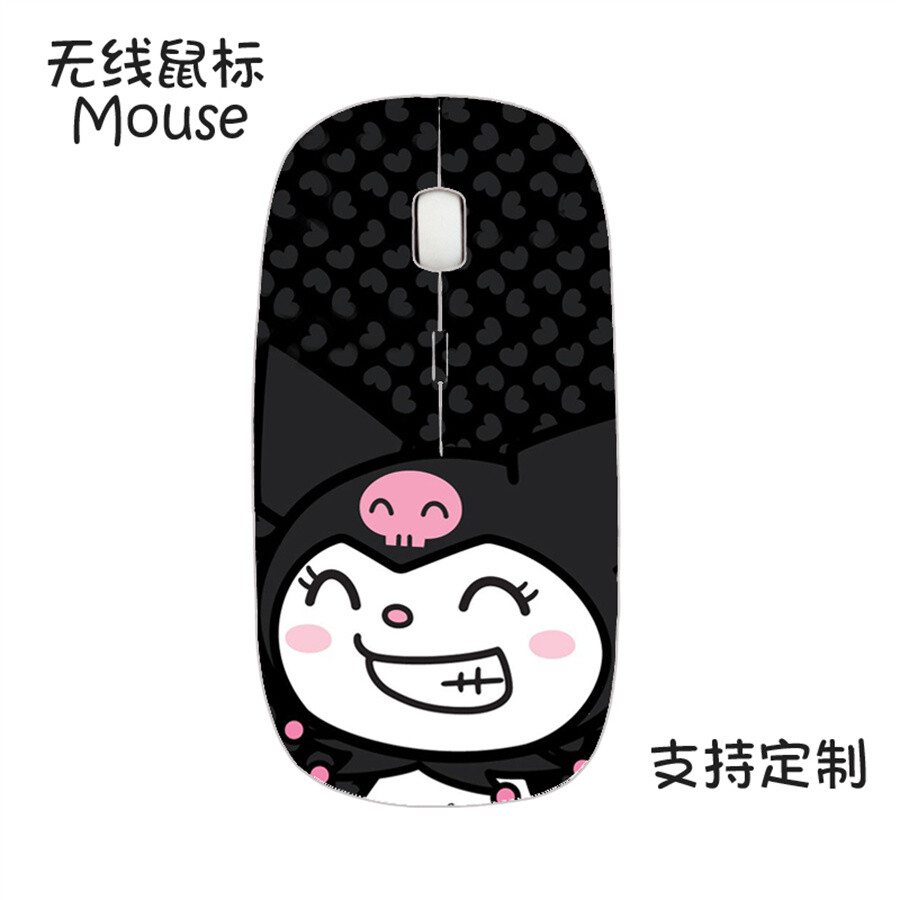 Cartoon Kuromi USB Wireless Mouse Computer Notebook PC Laptop Mouse ...