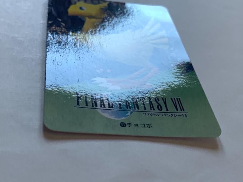Chocobo FINAL FANTASY VII FF7 SQUARE japanese rare 1997 Japan card ...