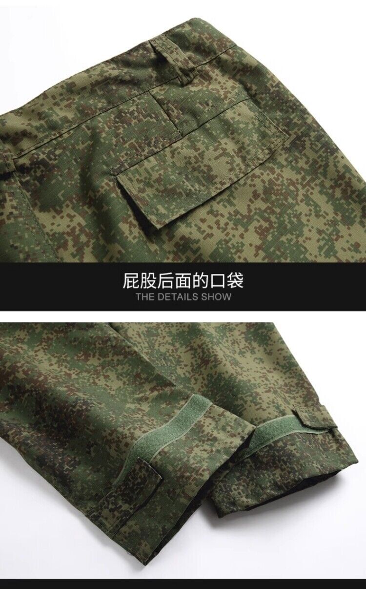 Russian EMR Camo Military Adult Uniform Airborne Cos Field Training ...