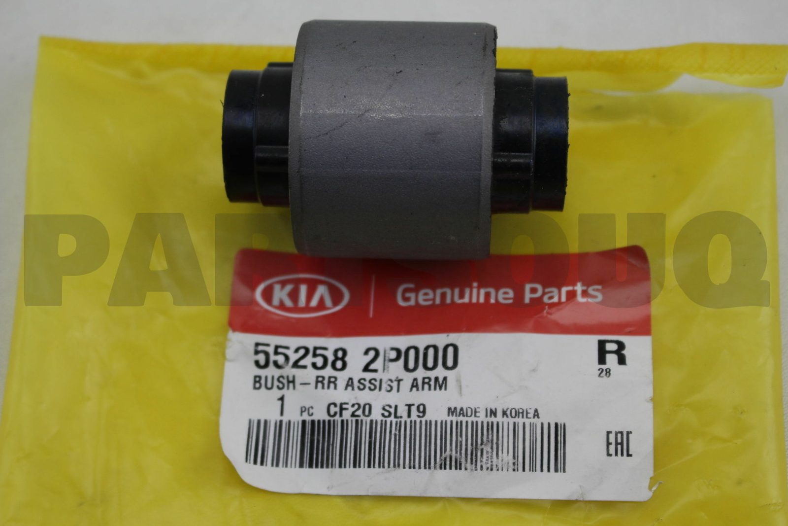 552582P000 Genuine Hyundai / KIA BUSH-RR ASSIST ARM | eBay