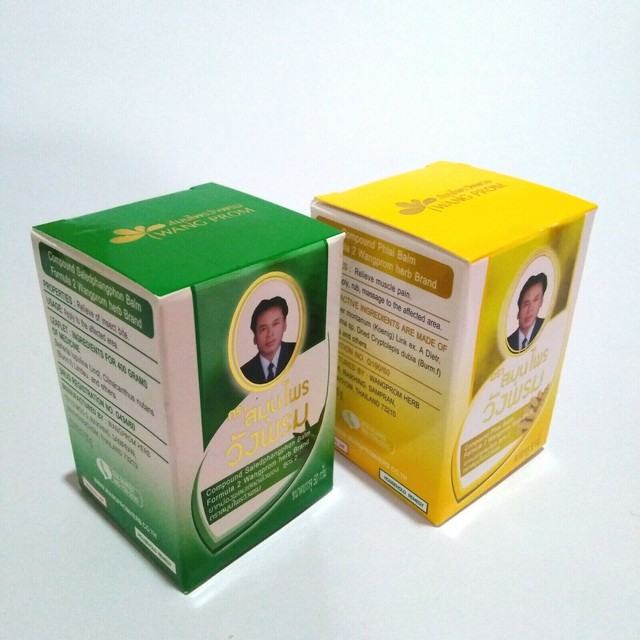 1 X 50g Wang Prom Wangphrom Original Thai Herbal Massage Yellow Balm ...