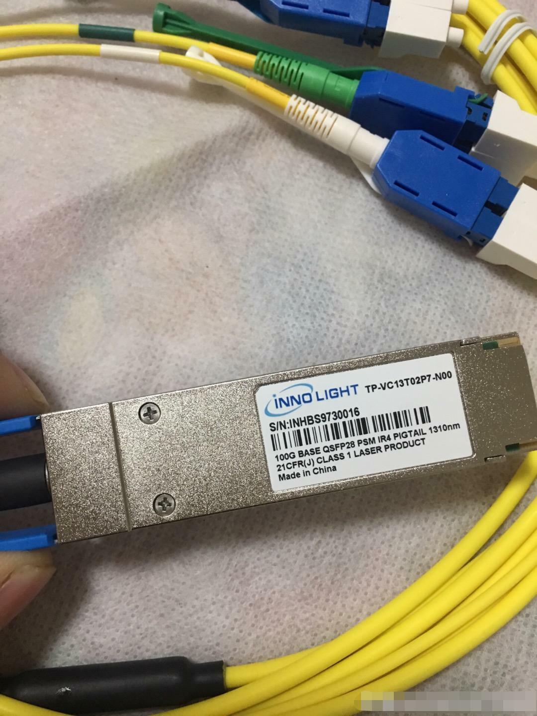 Innolight TP-VC13T02P7-N00 100G-PSM4 1310nm QSFP28 to 4x25G Cable ...