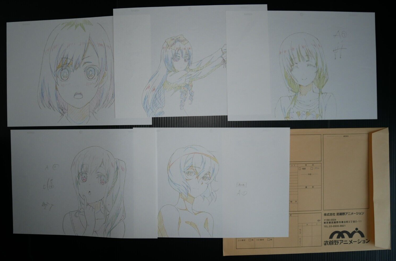 Shirobako Fukusei Genga (5 Sheet) D Set | eBay