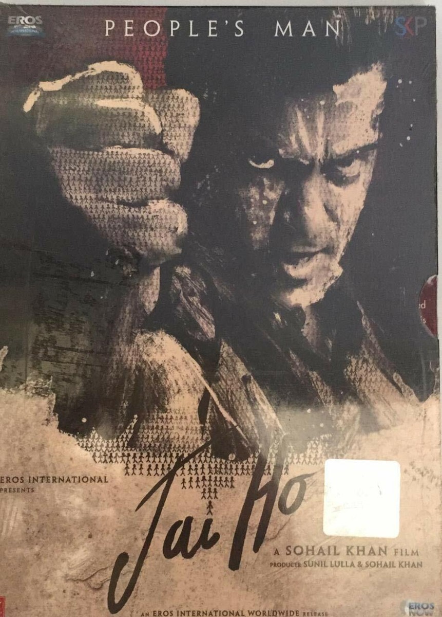 Jai Ho Movie