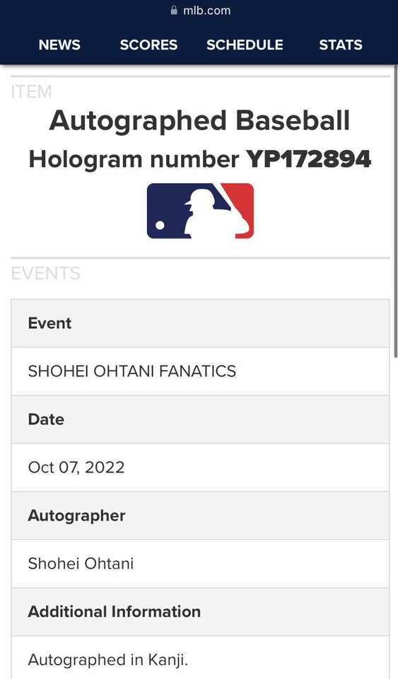 MLB Shohei Ohtani Autograph Kanji Baseball Fanatics Japanese Very Rare ...