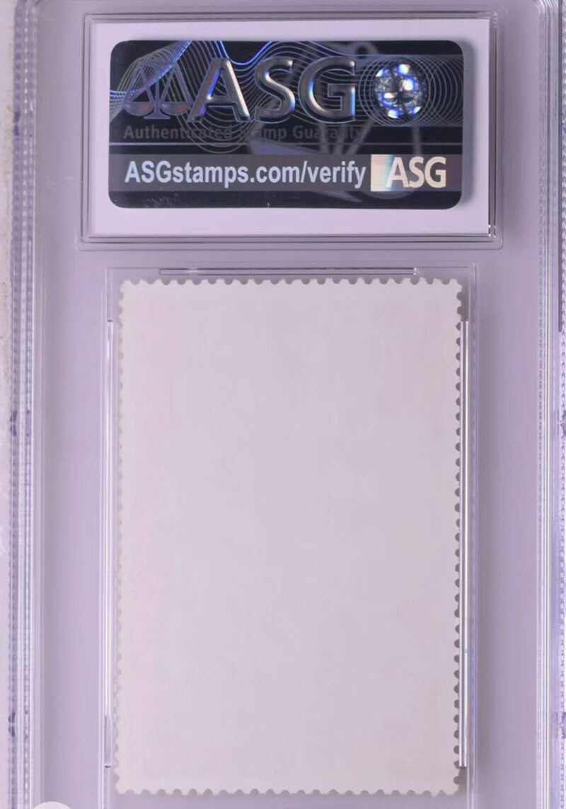 China Stamp 1967 8 Fen Mao & People of Various Races W6 ASG 85 Mint OG ...