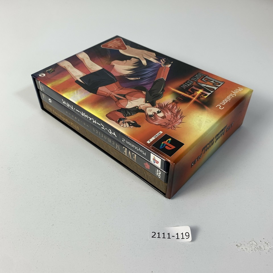 PS2 Eve Burst Error Plus Premium DVD-BOX Working NTSC-J Japan 2111-119 ...