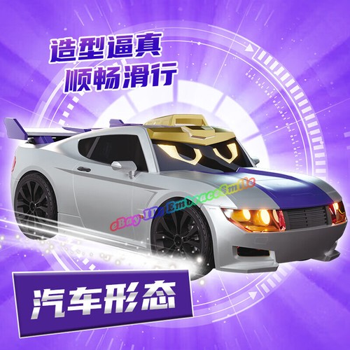 Metal Cardbot WILD GUARDY Purple Sports Car Transforming Robot Action ...