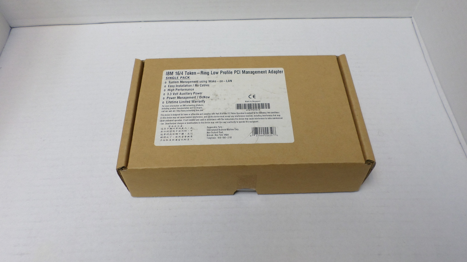 New IBM 35P5309 Low Profile PCI Token Ring Management New Bulk (12 ...