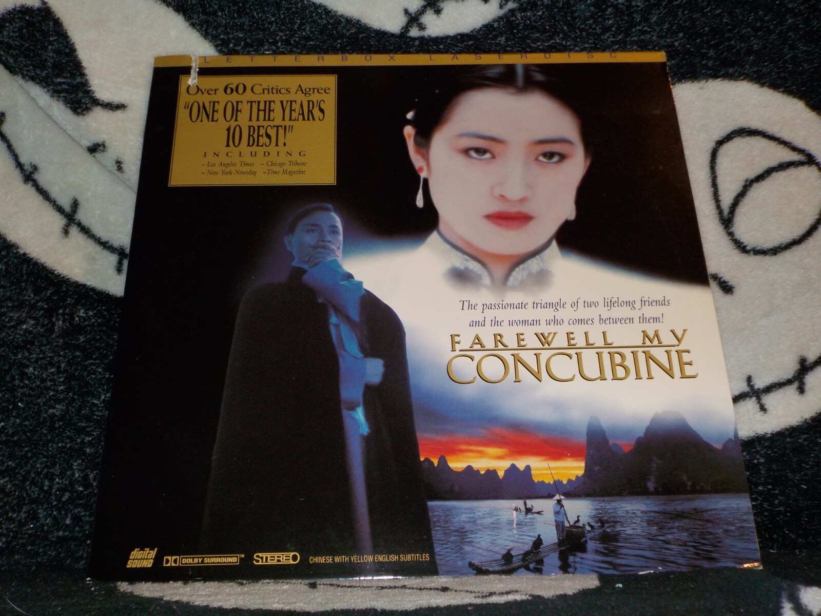 Leslie Cheung Farewell My Concubine