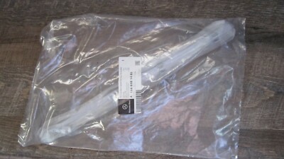 NEW OEM Genuine Mercedes-Benz Trim Molding 166-888-14-85 | eBay