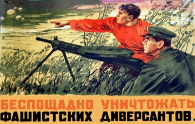 *NICE Color WW2 Soviet Russian Propaganda Poster Soldiers Shoot DP27 ...