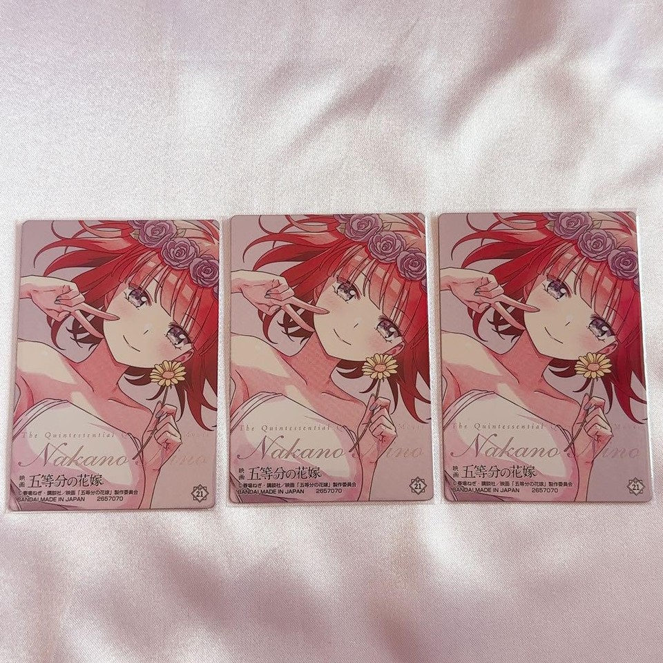 The Quintessential Quintuplets Nakano Nino Wafer Card SPecial SP 3 ...